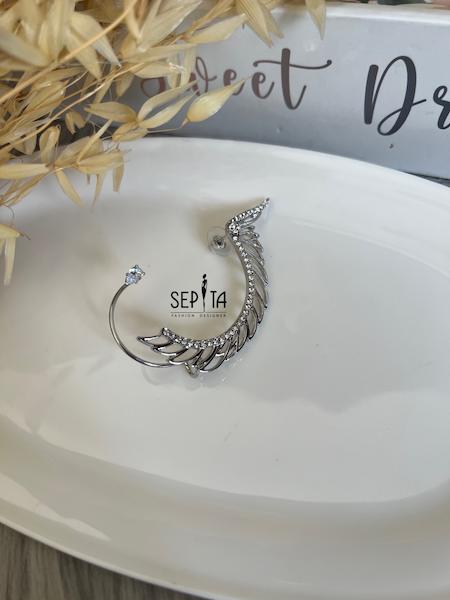 سپیتا مزون | ایر کاف مار